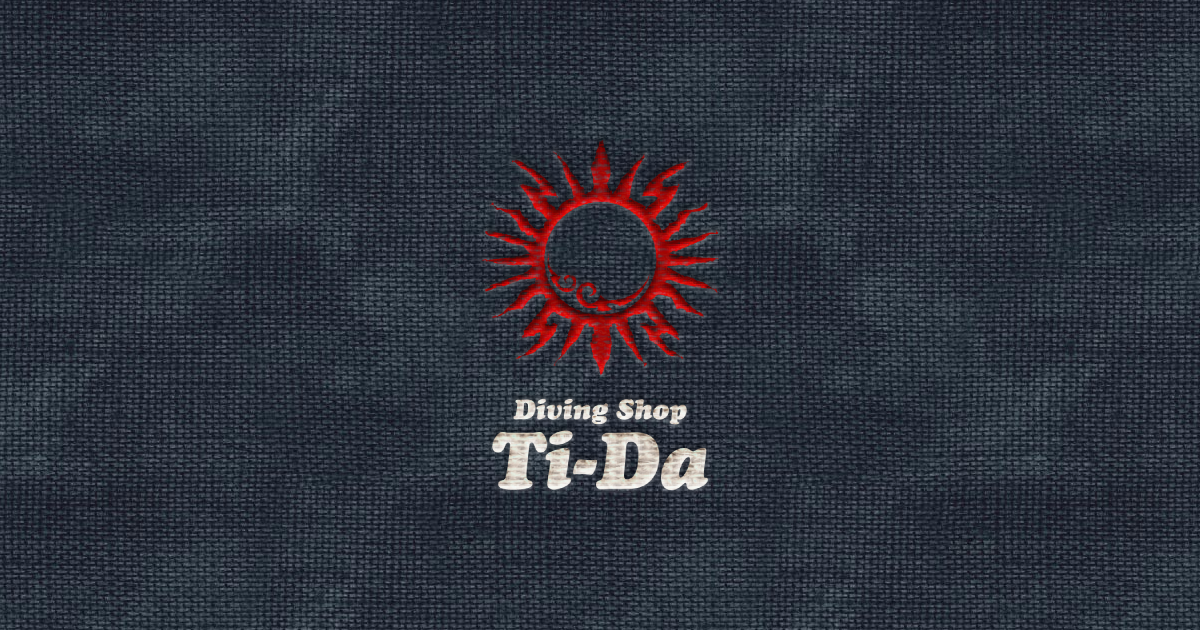 ショップ情報 | 名古屋でダイビング！潜水屋Ti-Da